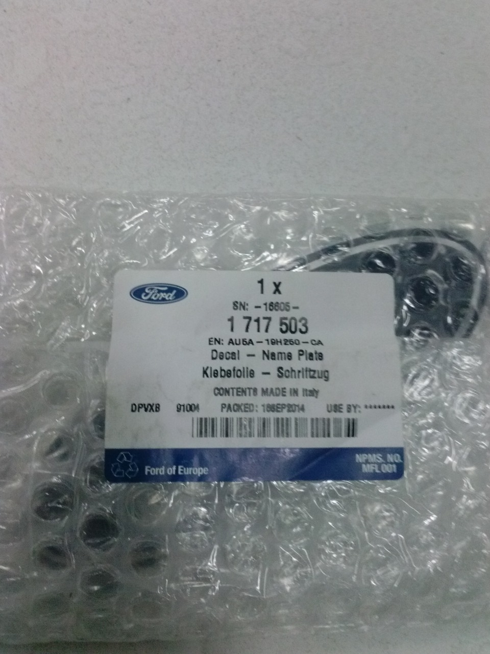 1717503 Эмблема задняя Focus11 41.1 ФОРД Ford | Запчасти на DRIVE2