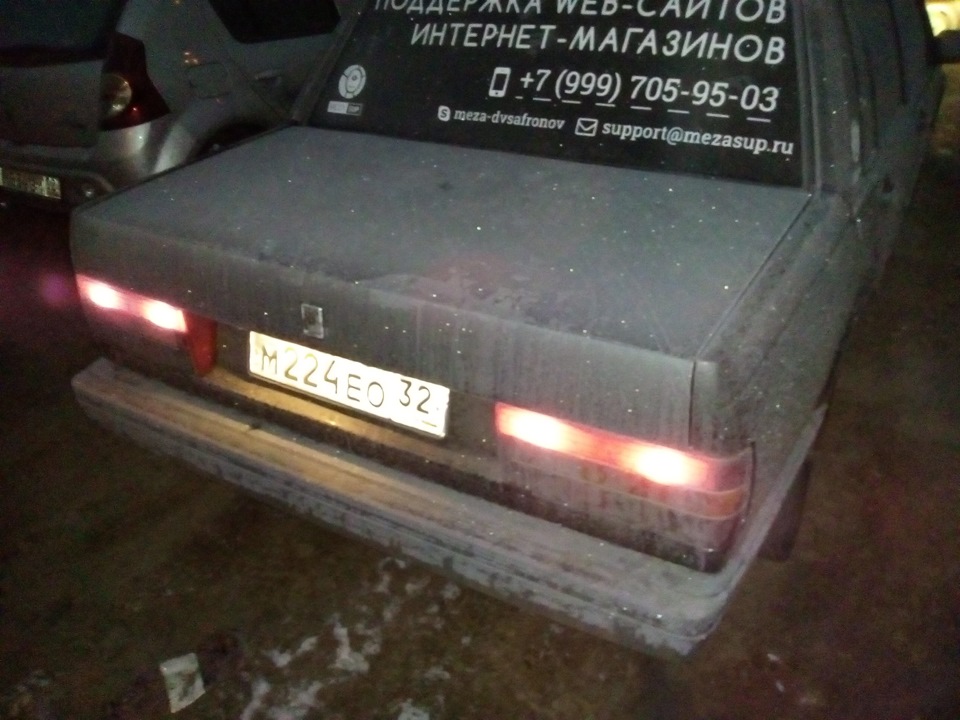 M22450 Втулка стабилизатора RBI | Запчасти на DRIVE2