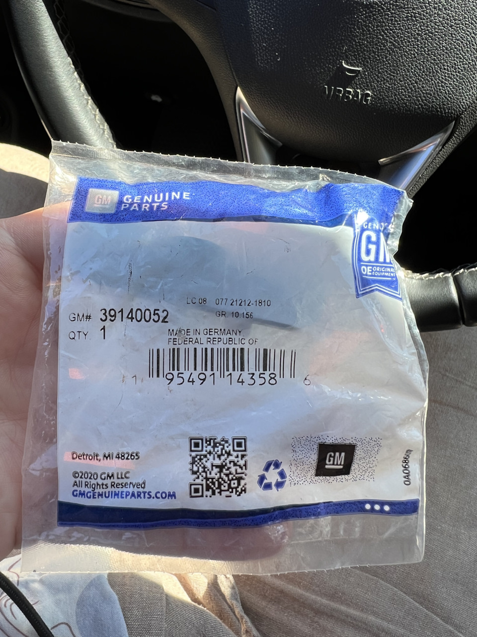 39140052 Форсунка омывателя стекла GM | Запчасти на DRIVE2