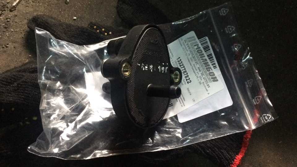 13327787822 Клапан системы подогрева BMW | Запчасти на DRIVE2