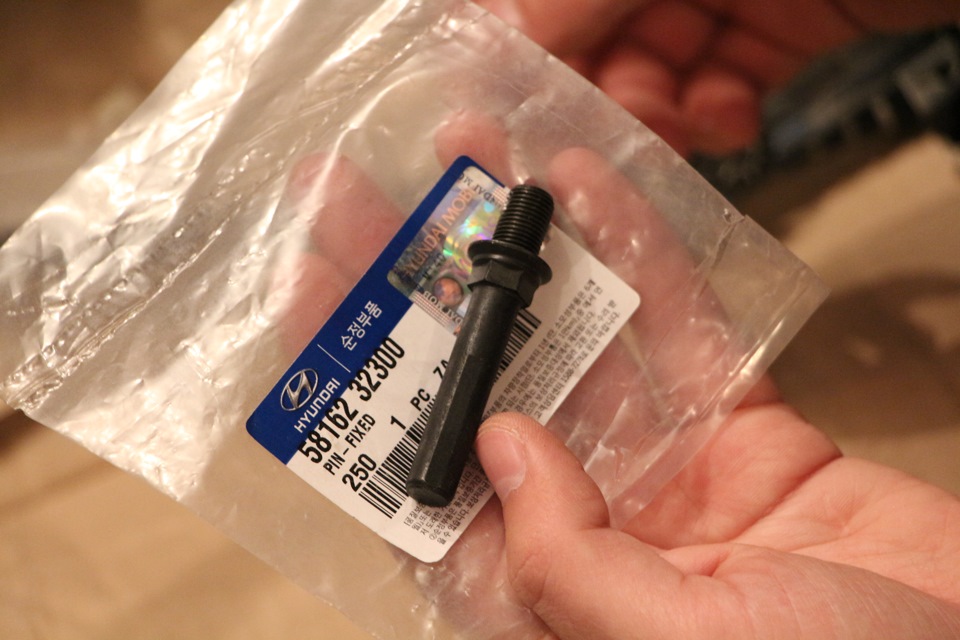 5816232300 Направляющая суппорта переднего тормоза KIA HYUNDAI ...