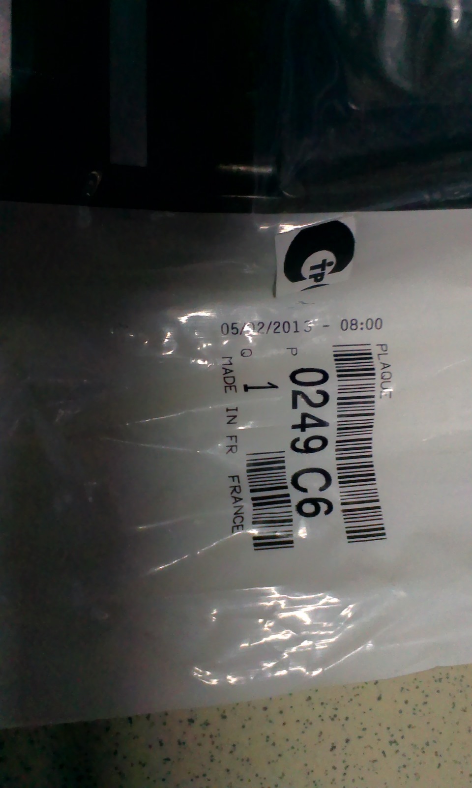 0249C6 Прокладка крышки клапанной Peugeot Citroen | Запчасти на DRIVE2