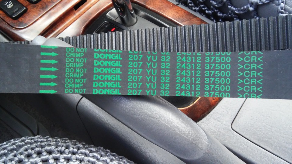 2431237500 Ремень ГРМ KIA HYUNDAI | Запчасти на DRIVE2