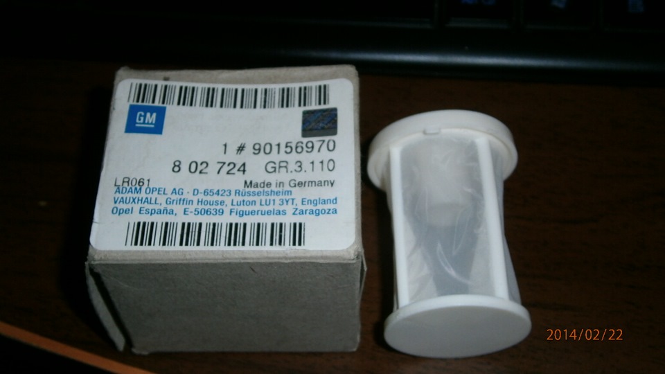 Прикупил запчастей; фильтр топливозаборника и прокладку — Opel Vectra A ...