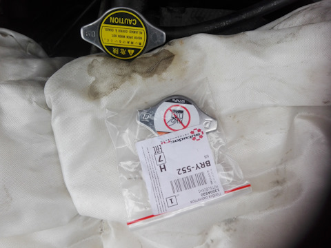 1350A920 Крышка радиатора Mitsubishi | Запчасти на DRIVE2