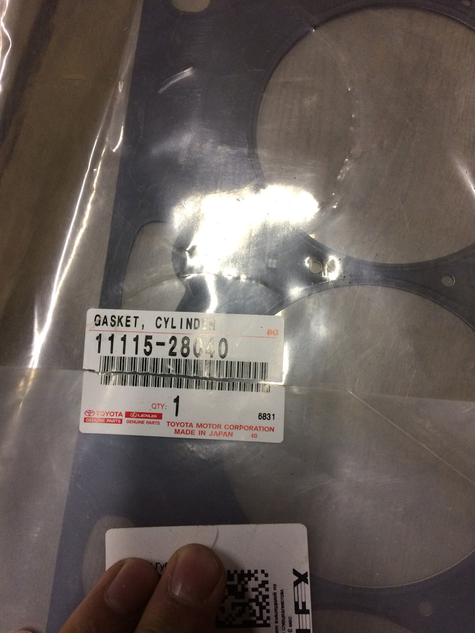 1111528040 Прокладка гбц TOYOTA LEXUS | Запчасти на DRIVE2