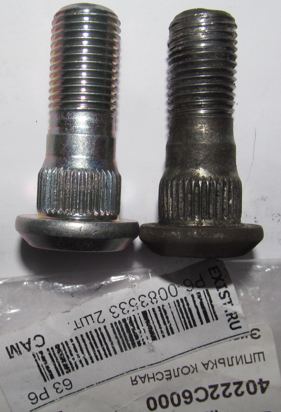 40222C6000 Шпилька колёсная NISSAN INFINITI | Запчасти на DRIVE2