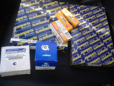 4021095F0A ПОДШИПНИК СТУПИЦЫ NISSAN INFINITI | Запчасти на DRIVE2