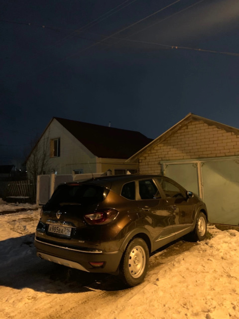 285989032R Антенна ручки двери с кнопкой RENAULT | Запчасти на DRIVE2