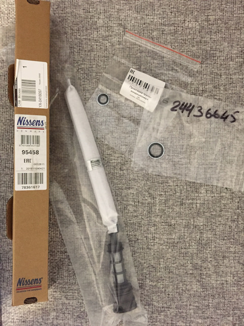 24436646 Уплотнительное кольцо трубки системы охлаждения GM | Запчасти ...