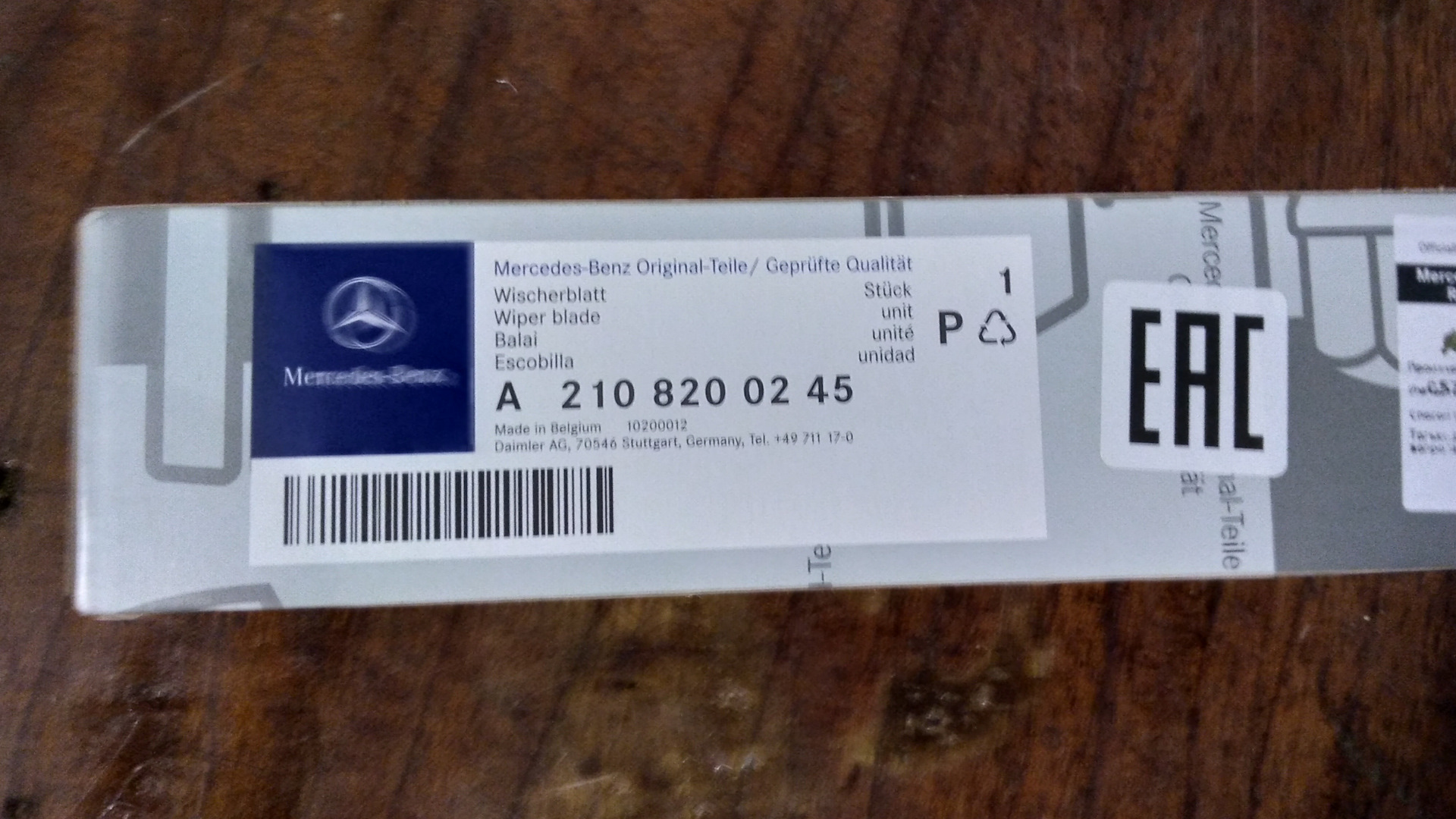 новый дворник! ориджинал 100% — Mercedes-Benz E-class Estate (S210), 2 ...