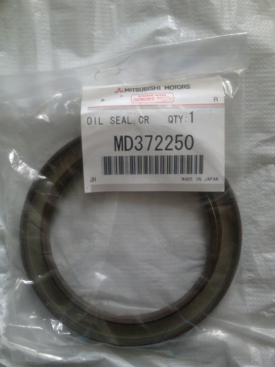 Сцепление — приехало! — Mitsubishi Lancer IX, 1,6 л, 2007 года ...