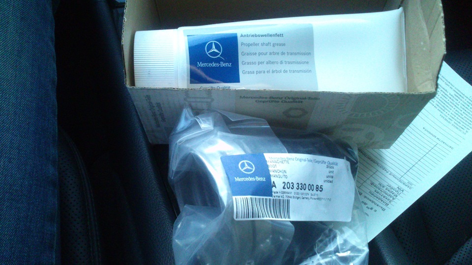 Поменял-Поставил — Mercedes-Benz E-Class (W211), 5 л, 2004 года ...