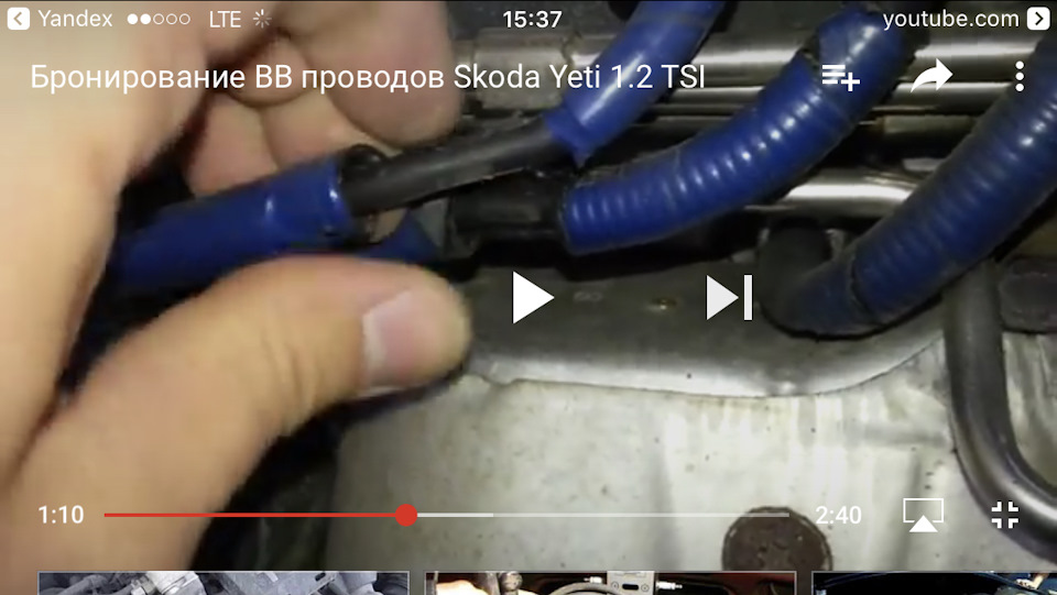 Ошибка EPC — DRIVE2