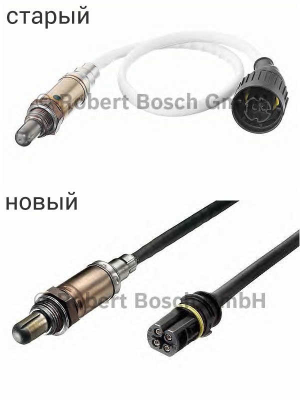 Лямбда-зонд M60 — BMW 5 series (E34), 4 л, 1992 года | визит на сервис ...