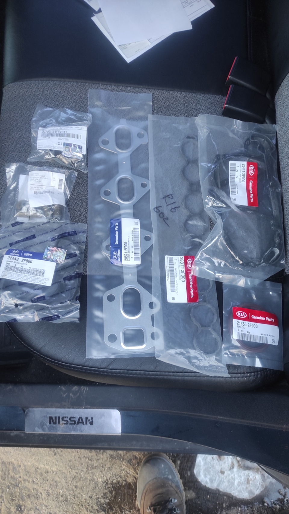 283122F000 Прокладка впускного коллектора двигателя KIA HYUNDAI ...