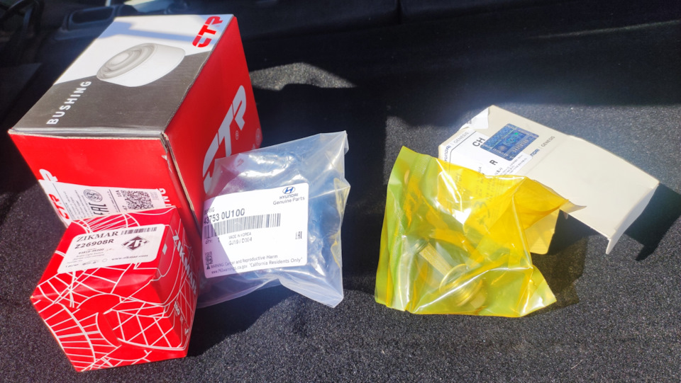 Фильтр OCV — KIA Ceed (1G), 1,6 л, 2008 года | запчасти | DRIVE2