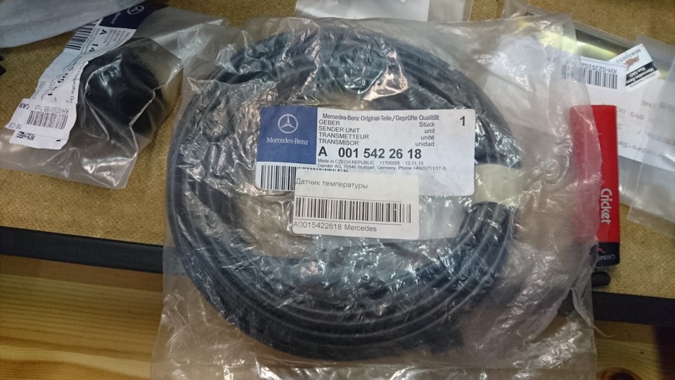 A0015422618 Датчик температуры внешней Mercedes | Запчасти на DRIVE2