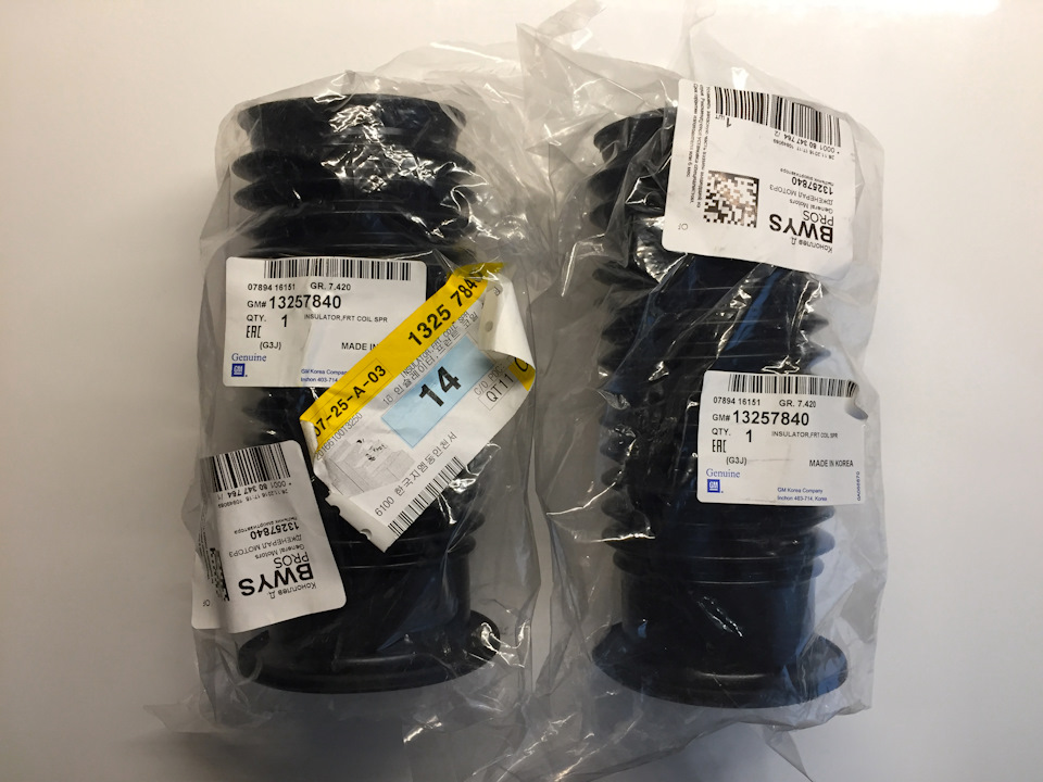 13257840 Кожух амортизатора GM | Запчасти на DRIVE2