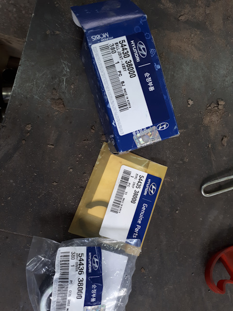 5443038000 Шаровая опора KIA HYUNDAI | Запчасти на DRIVE2