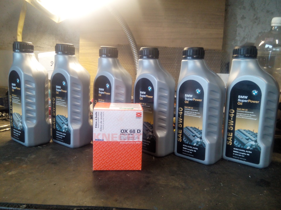 Замена масла на BMW SuperPowerOil 5w40 и пару мелочей! — BMW 5 series ...