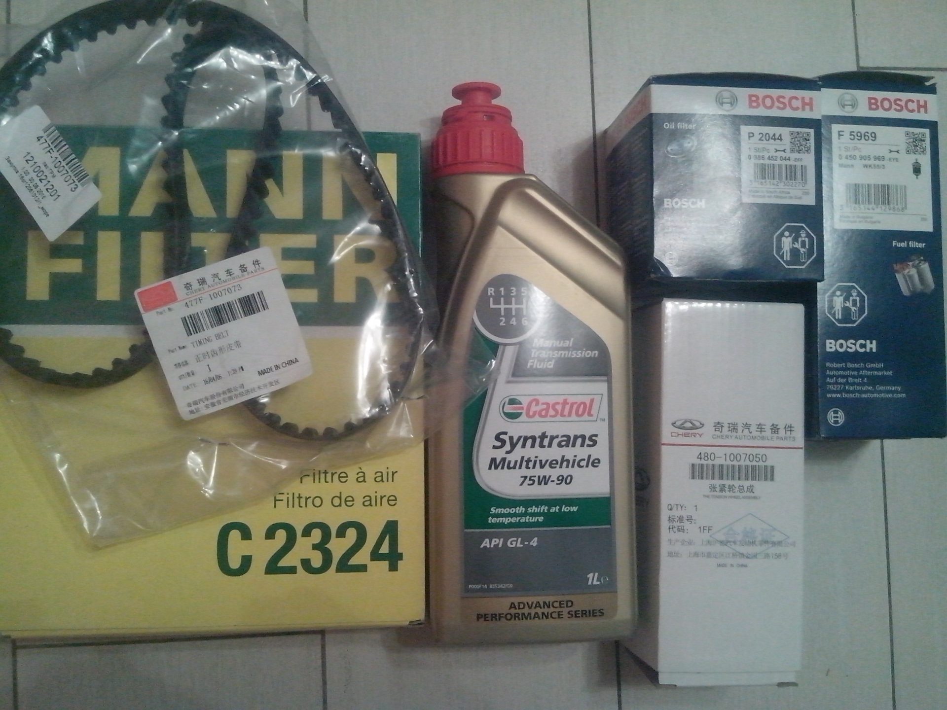 ТО 50 000км — ЗАЗ Vida, 1,5 л, 2013 года | плановое ТО | DRIVE2