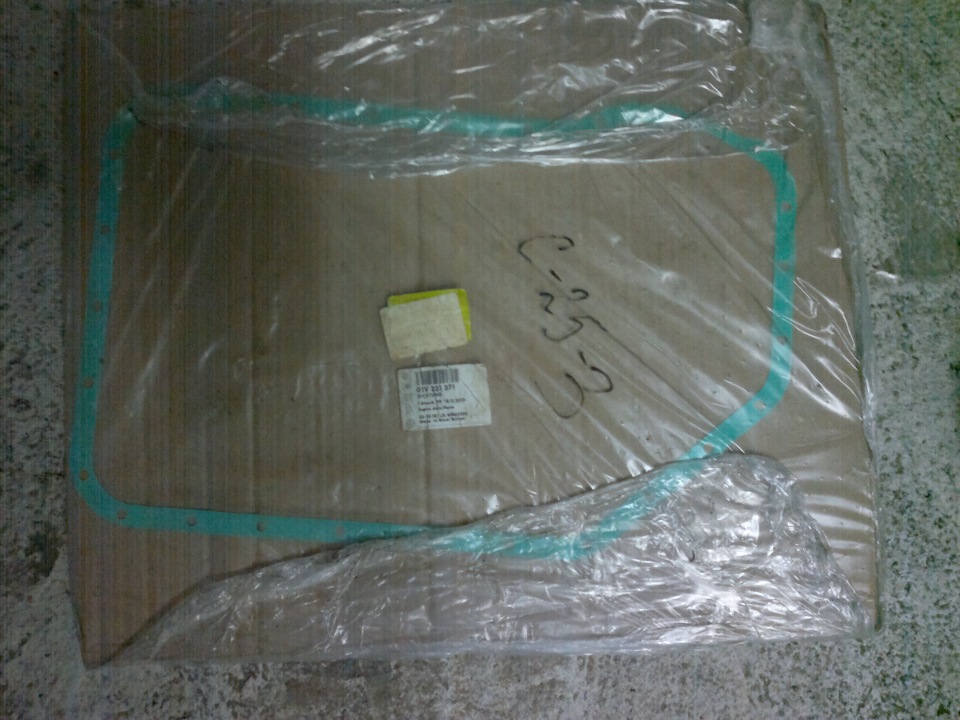 Потекла коробка или профилактика АКПП. — Audi A4 (B6), 1,8 л, 2004 года ...