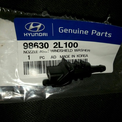 986302L100 Форсунка стеклоомывателя KIA HYUNDAI | Запчасти на DRIVE2