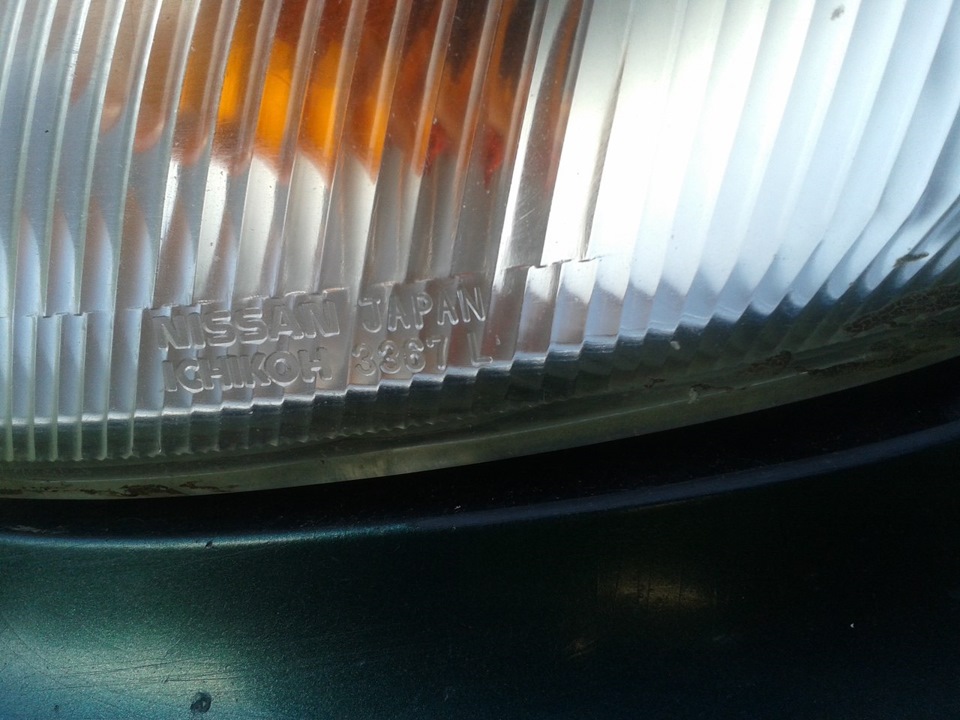 Немного пульсара в ваши ленты — Nissan Almera I (N15), 1,6 л, 1997 года ...