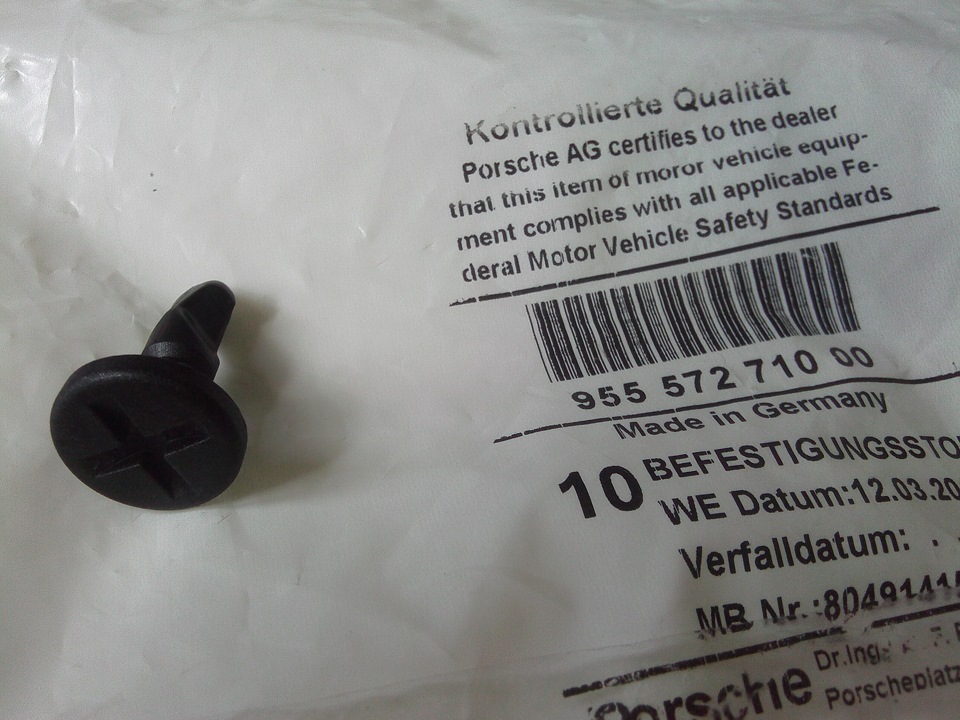 Пластмаски 5) — Porsche Cayenne (1G) 955/957, 4,5 л, 2004 года ...