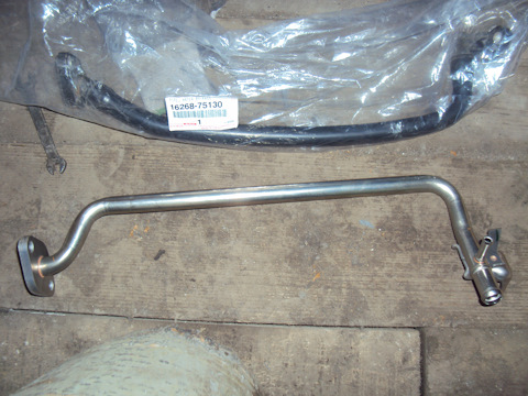 1626875130 Трубка охлаждения двигателя TOYOTA LEXUS | Запчасти на DRIVE2