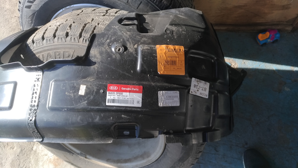 Замена подкрылка — KIA Sorento (2G), 2,4 л, 2012 года | своими руками ...