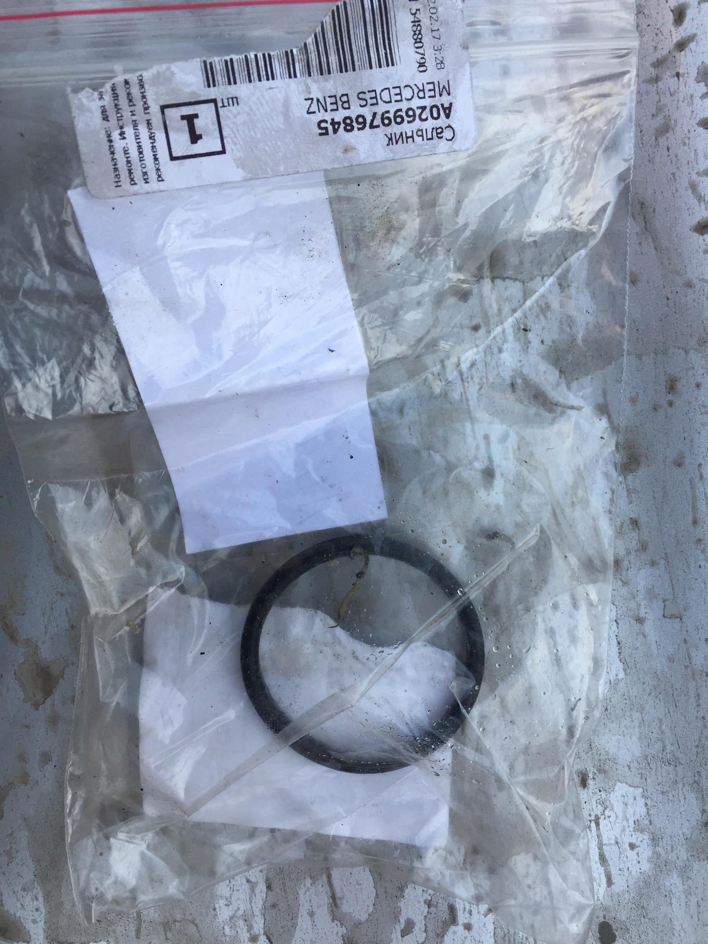 Замена сальника на патрубке радиатора — Mercedes-Benz E-Class (W211), 2 ...