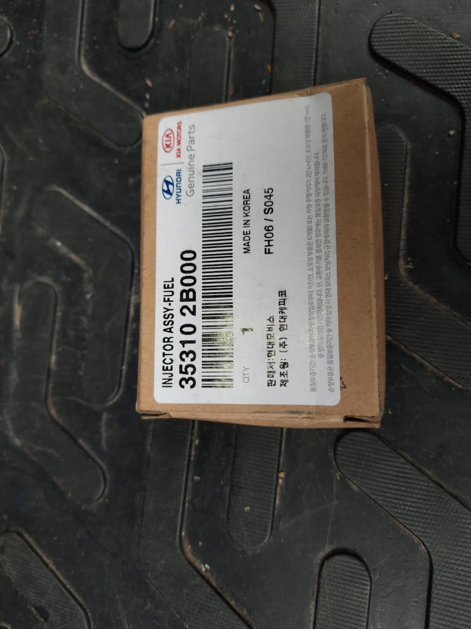 353102B000 Топливная форсунка KIA HYUNDAI | Запчасти на DRIVE2