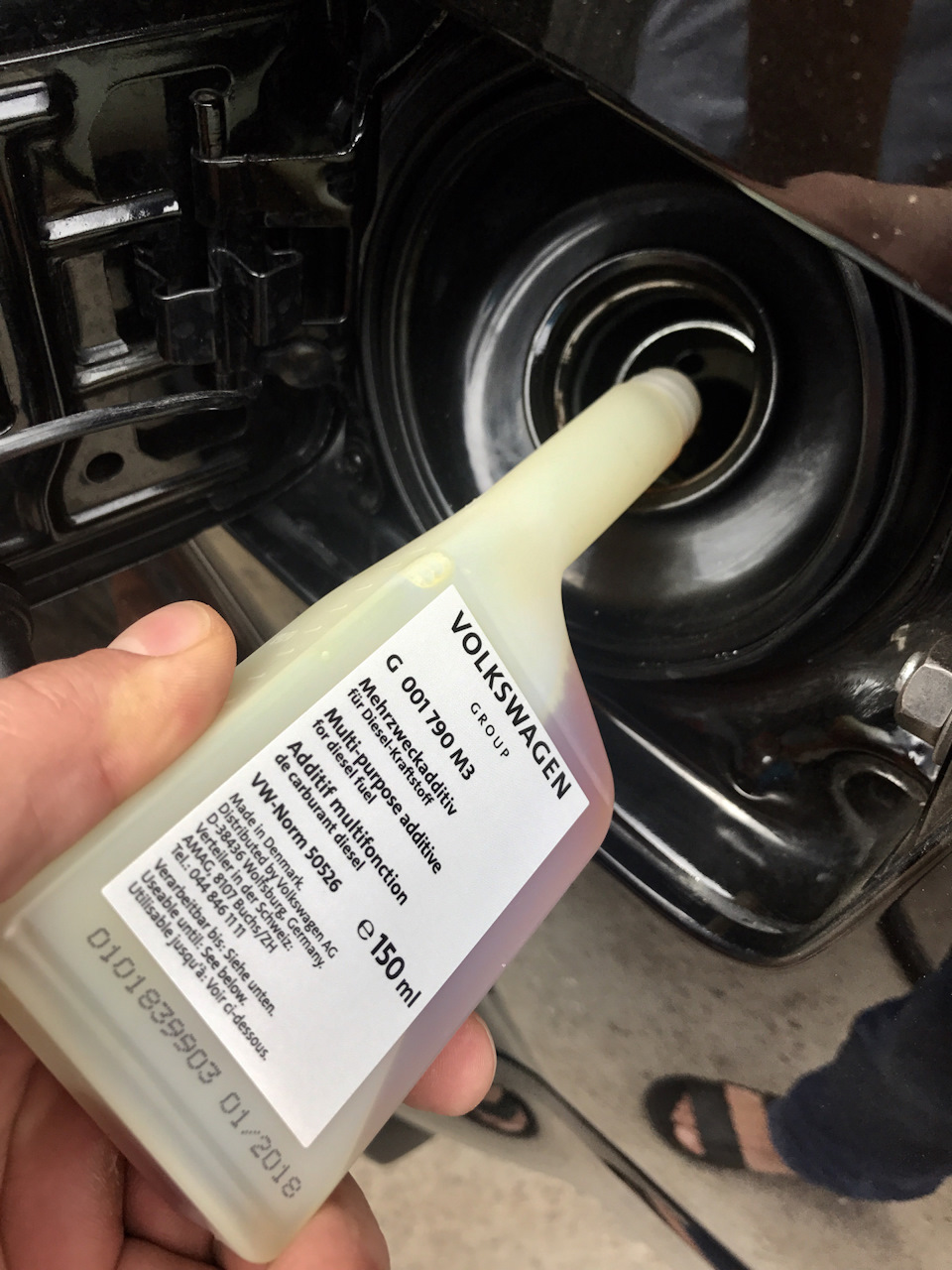 G001790M3 ПРИСАДКА К ТОПЛИВУ VAG | Запчасти на DRIVE2