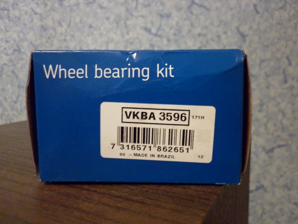 VKBA3596 Комплект подшипника ступицы колеса SKF | Запчасти на DRIVE2