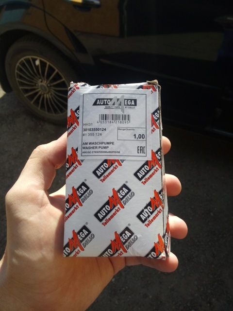 1355124 Насос омывателя лобового стекла (а/м с задним омывателем) / 03 ...