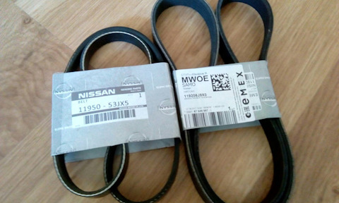 119206J9X0 РЕМЕНЬ РУЧЕЙКОВЫЙ NISSAN INFINITI | Запчасти на DRIVE2