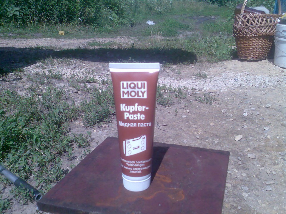 Покраска суппортов, смазка направляющих — Toyota Land Cruiser Prado 120 ...