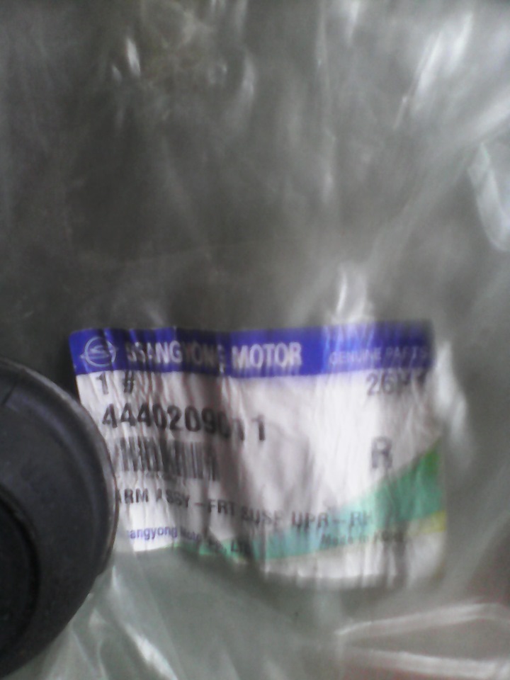 4440209011 ВЕРХНИЙ РЫЧАГ ПРАВЫЙ SSANG YONG | Запчасти на DRIVE2