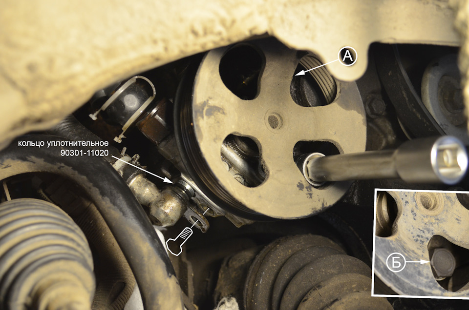 9030111020 Уплотнительное кольцо TOYOTA LEXUS | Запчасти на DRIVE2