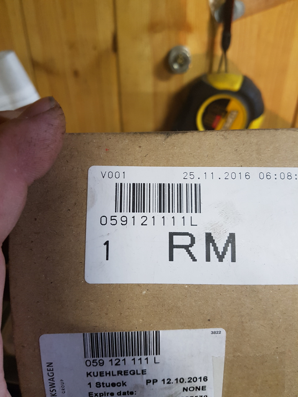 059121111L Термостат системы жидкостного охлаждения VAG | Запчасти на ...