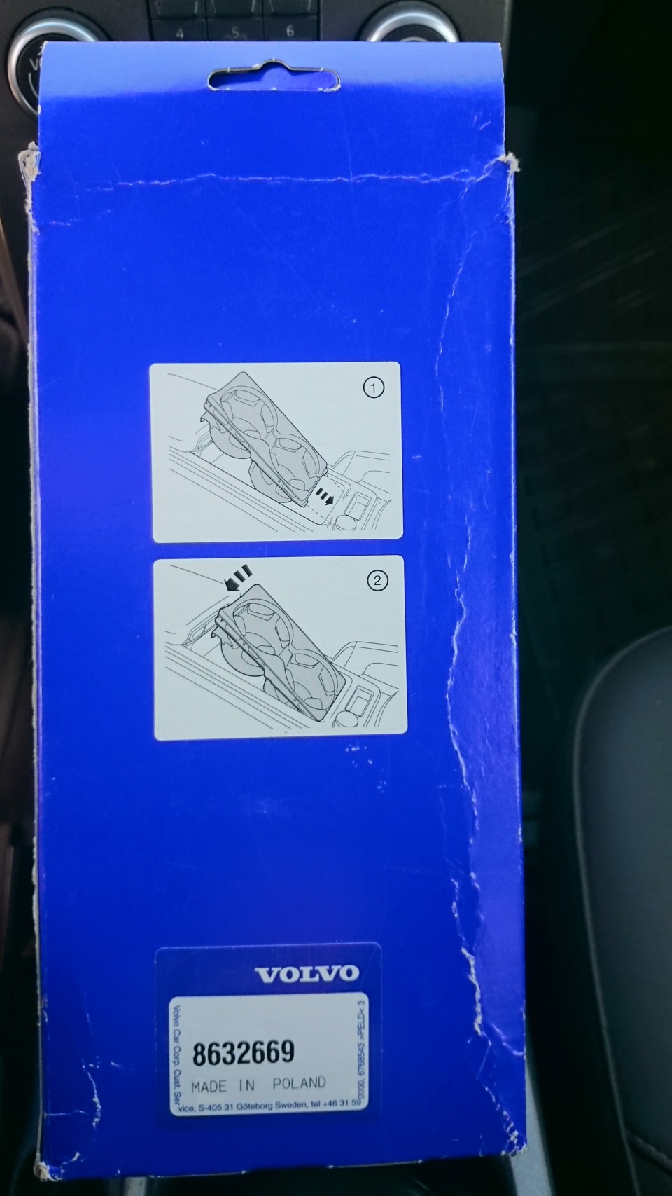 8632669 Держат. стакана Volvo | Запчасти на DRIVE2