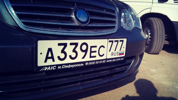 Новый номер (777) — Lada 21072, 1,5 л, 2002 года | другое | DRIVE2