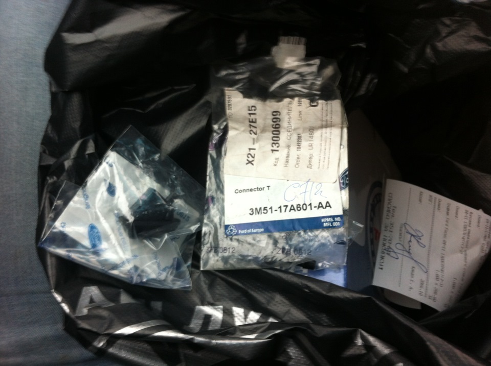 Пробуем тянуть Nippon carbide (первый опыт!) — Ford Focus Wagon II, 1,6 ...