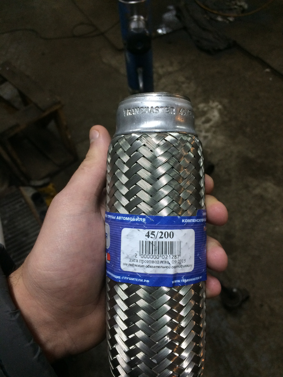 45200 Гофра глушителя TRANSMASTER UNIVERSAL | Запчасти на DRIVE2
