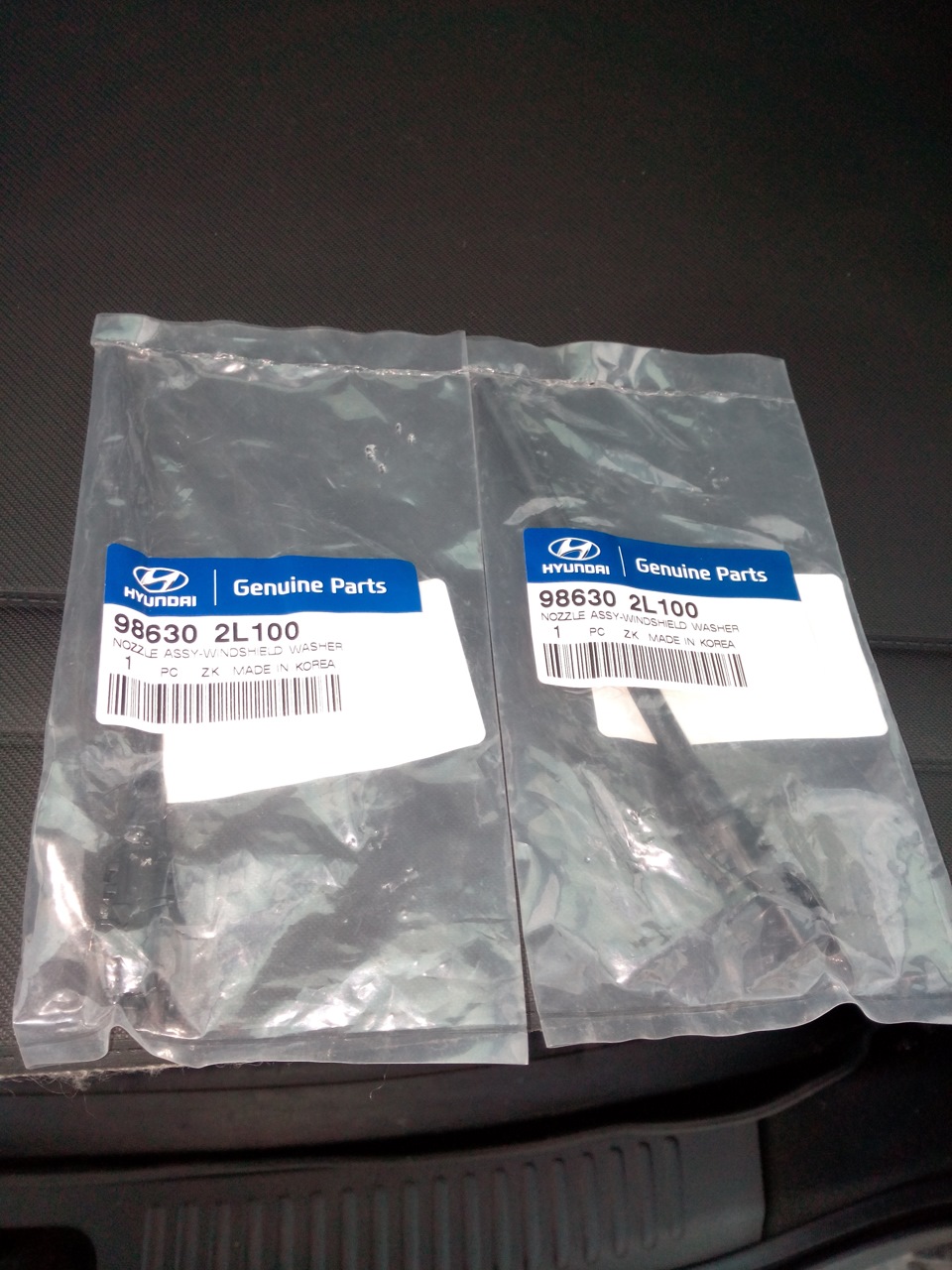 986302L100 Форсунка стеклоомывателя KIA HYUNDAI | Запчасти на DRIVE2