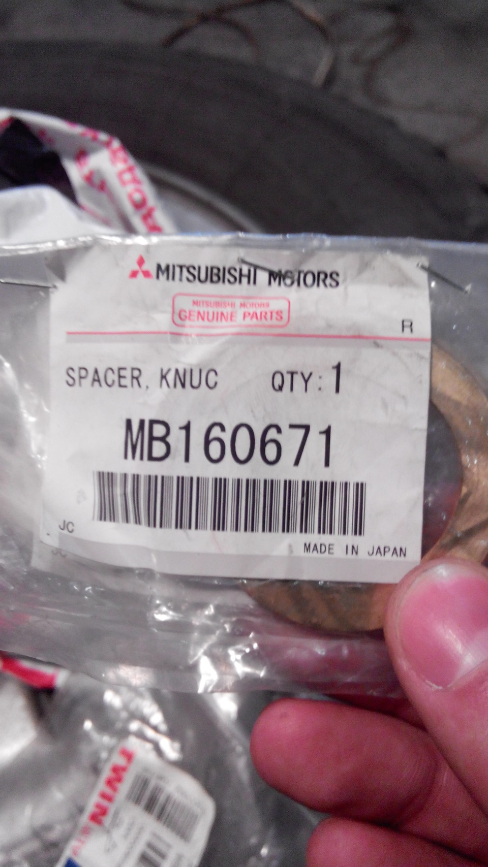 Замена пыльников на шрусах и за одно, игольчатые подшипники ...