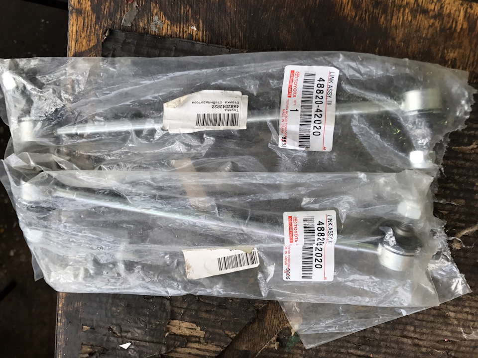 Замена линок с Меган на тойота — Lada Vesta (1G), 1,6 л, 2016 года ...