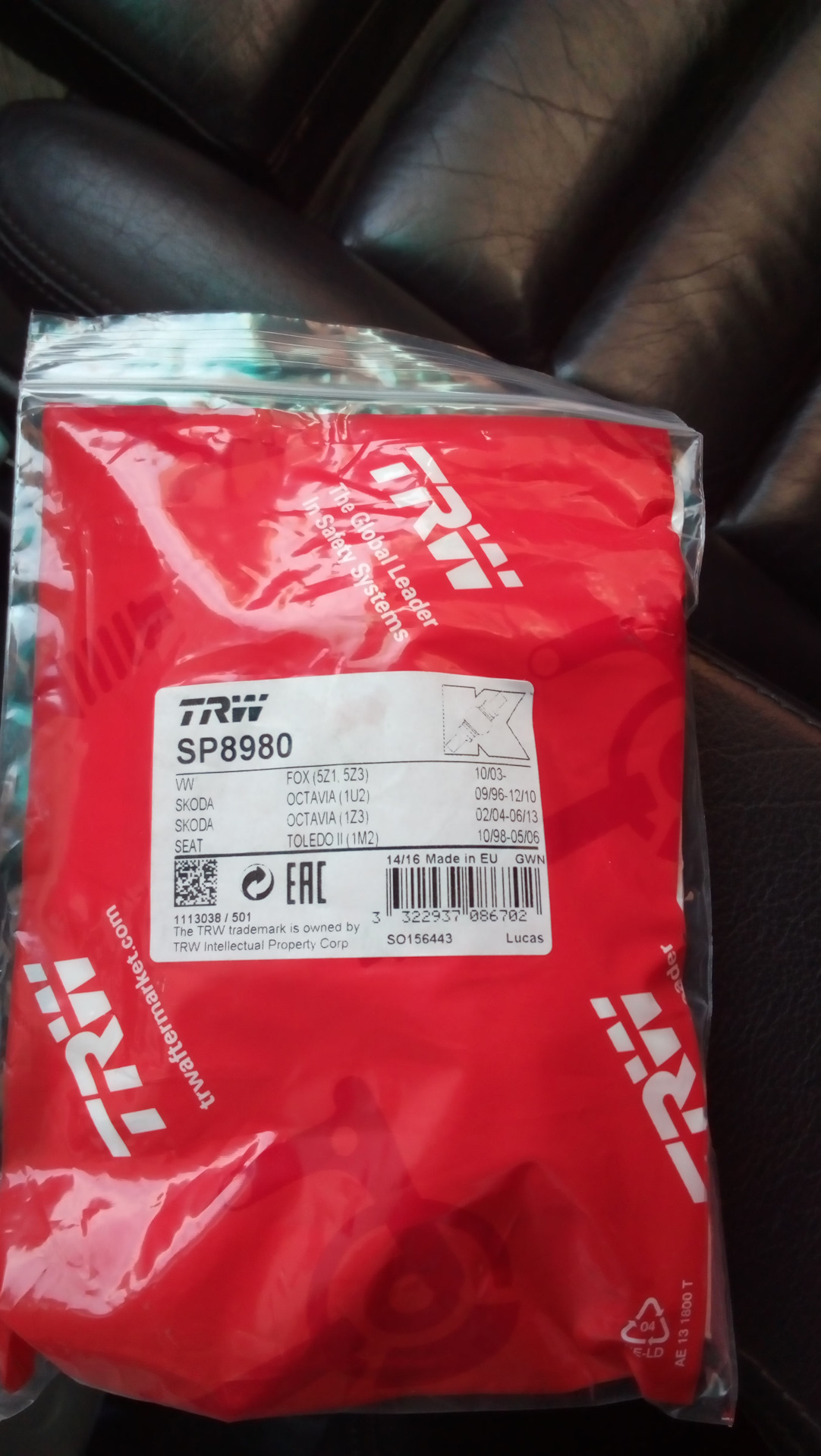 Ремкомплект задних суппортов — Audi A6 Avant (C4), 2,8 л, 1997 года ...